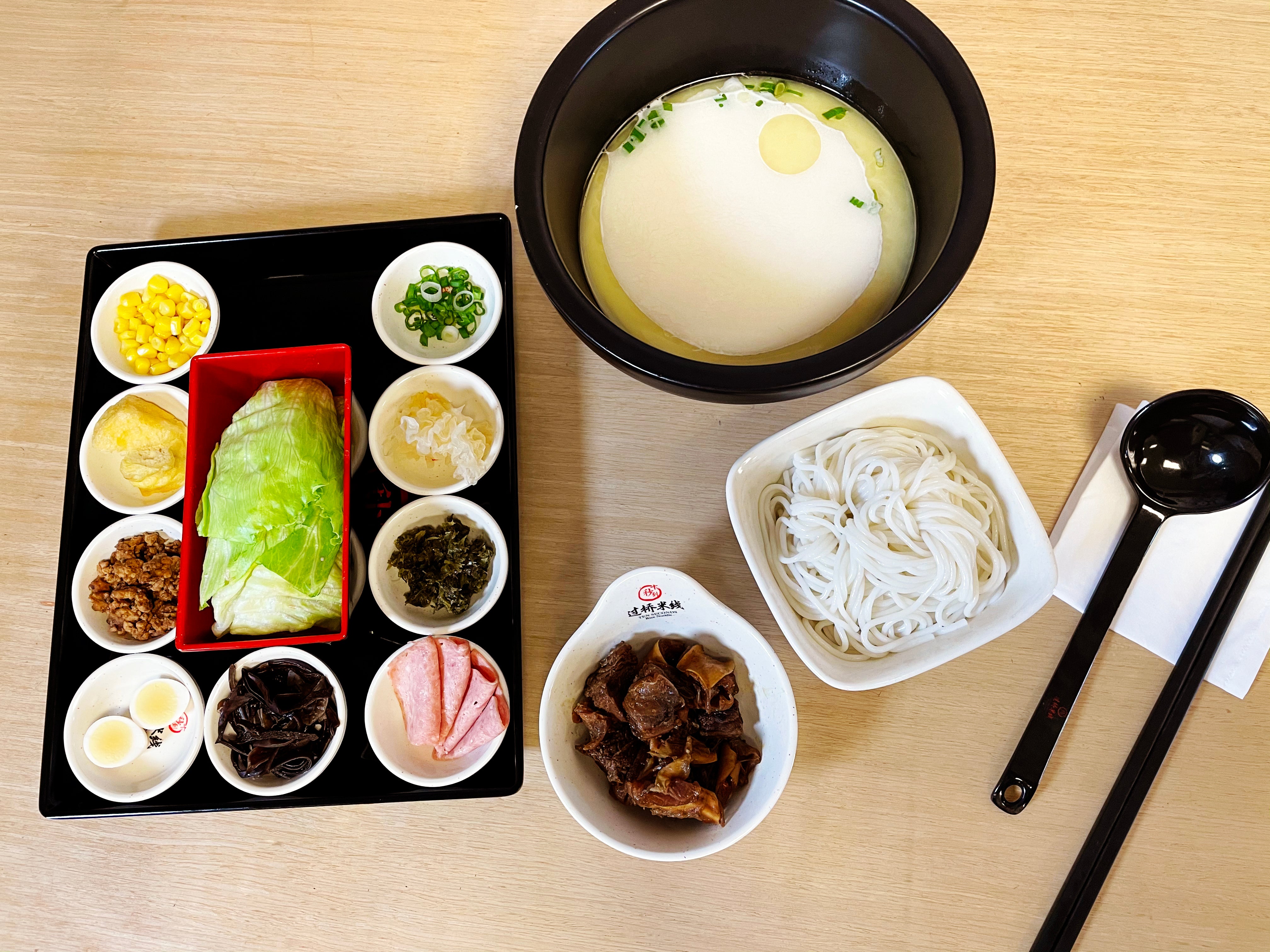 A3 原味牛腩米线 Signature Beef Brisket | Ten Seconds Rice Noodle